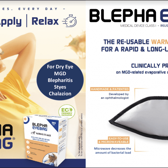 Blepha Eyebag » OpticalRooms